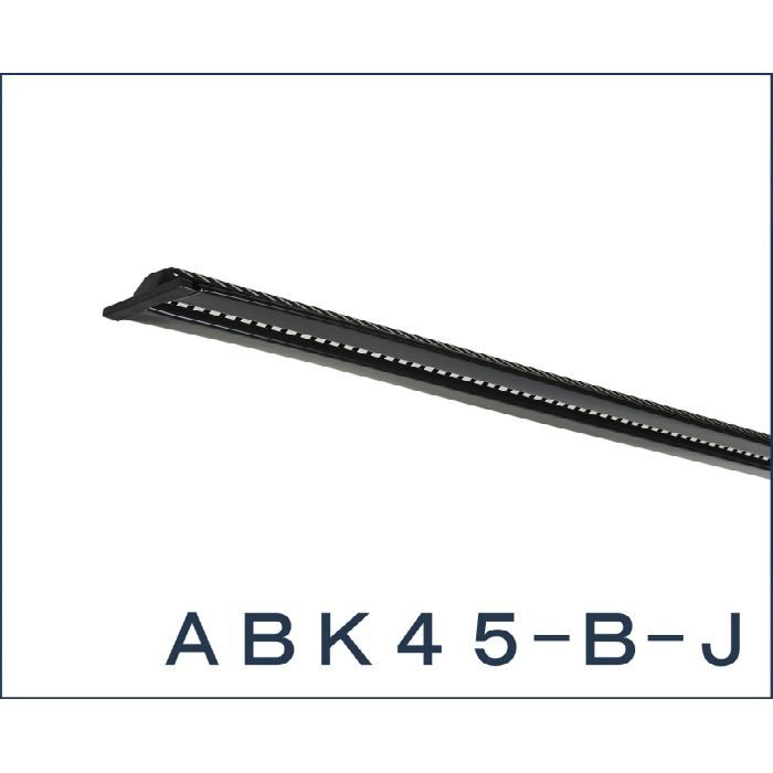 ABK45-B-J 軒天換気金物 ABK45 本体(発泡材有り) ブラック 日本化学産業【アウンワークス通販】