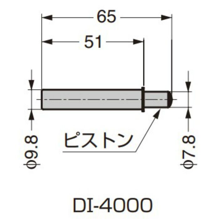 家具用ダンパー DI-4000 ホワイト DI-4000【翌日出荷】 スガツネ工業【アウンワークス通販】