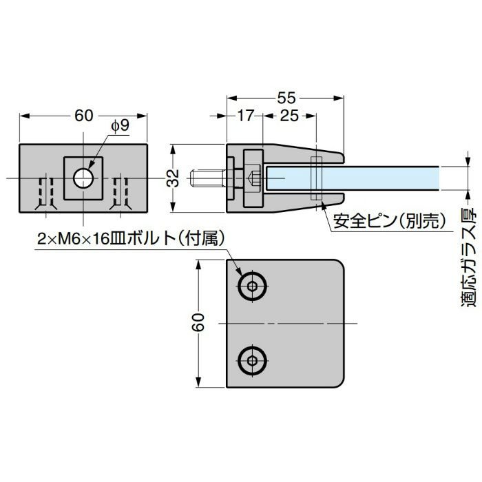 PS クランプ 4805型 4805ZN5【翌日出荷】 スガツネ工業【アウンワークス通販】