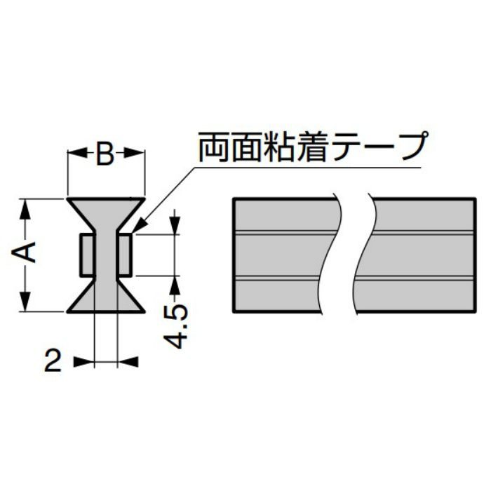 エッジシール PH28型 PH2818【翌日出荷】 スガツネ工業【アウンワークス通販】