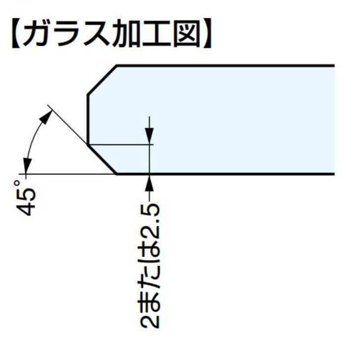 エッジシール PH28型 PH2818【翌日出荷】 スガツネ工業【アウンワークス通販】