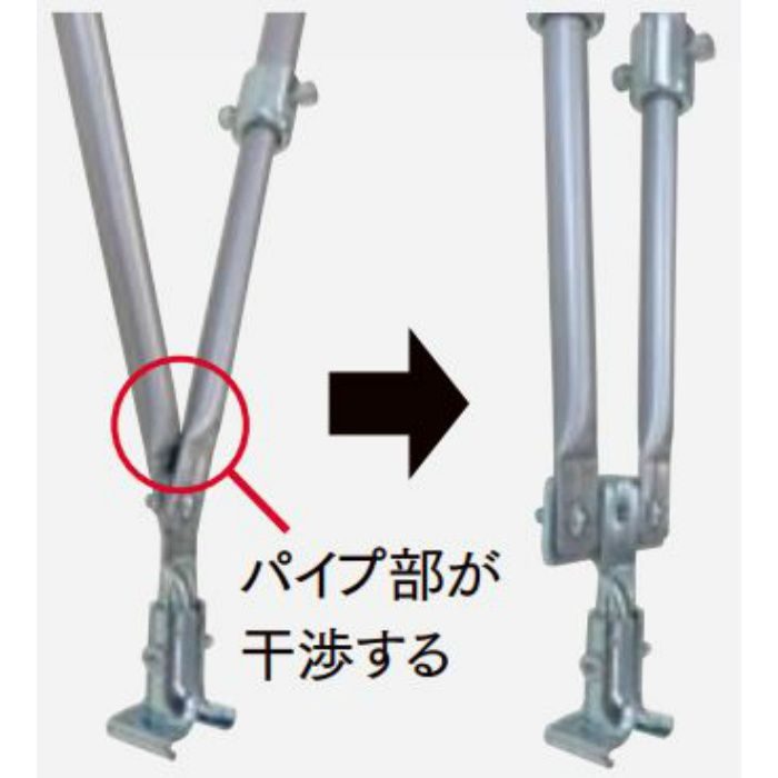 12Y98 D30伸縮吊棒用爪T型 岡田装飾金物【アウンワークス通販】