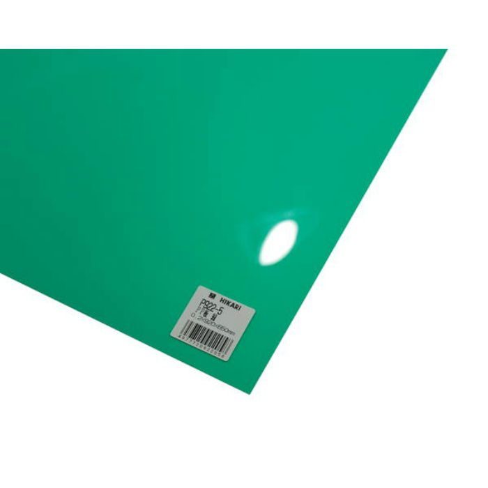 P922-5 PP（ポリプロピレン）板 緑 920mmX650mmX0.2mm【アウンワークス通販】