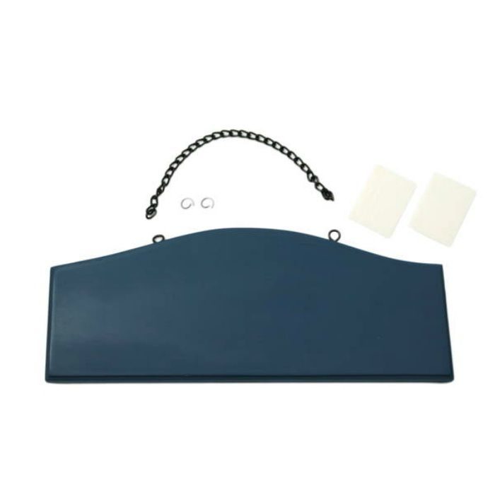 QB243 QBボード ブルー 光【アウンワークス通販】