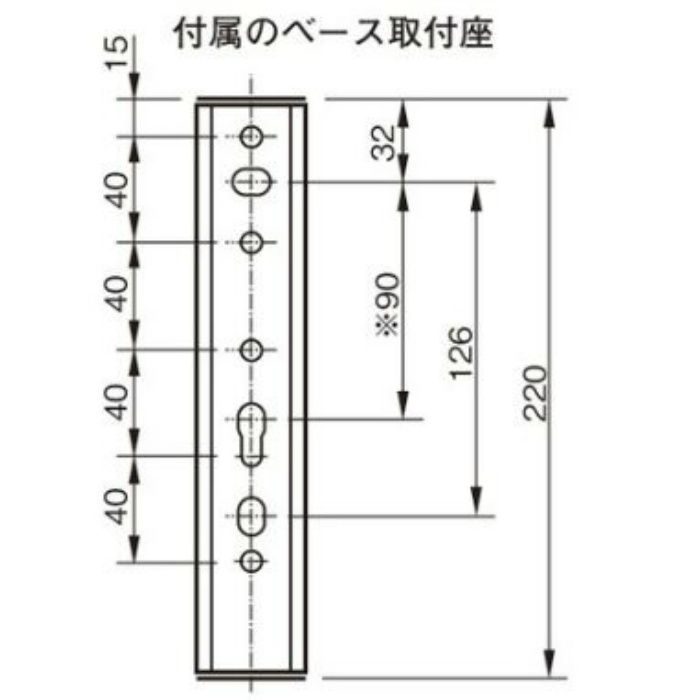 243-662 スカイクリーン PS型 550DB ダークブロンズ 2本入【アウンワークス通販】