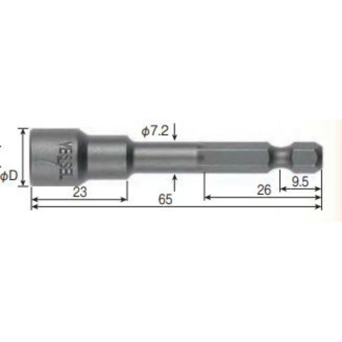 MB45 H10X75 ナットセッター (マグネット圧入式) ベッセル【アウンワークス通販】