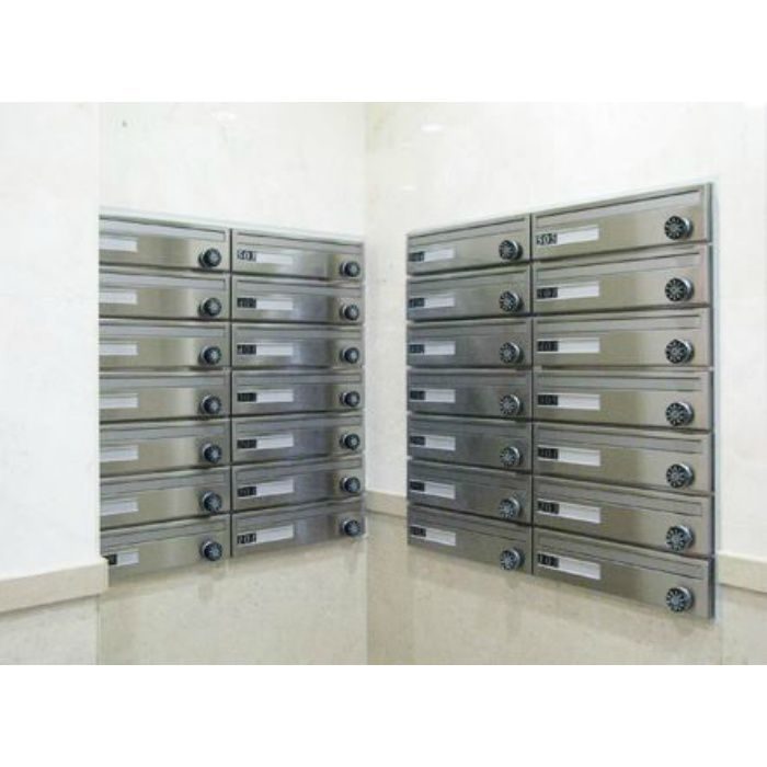 F1053Y-2 MAILBOX 98君 シリンダー錠 集合タイプ郵便受 前入前出 多段式省スペースタイプ【アウンワークス通販】