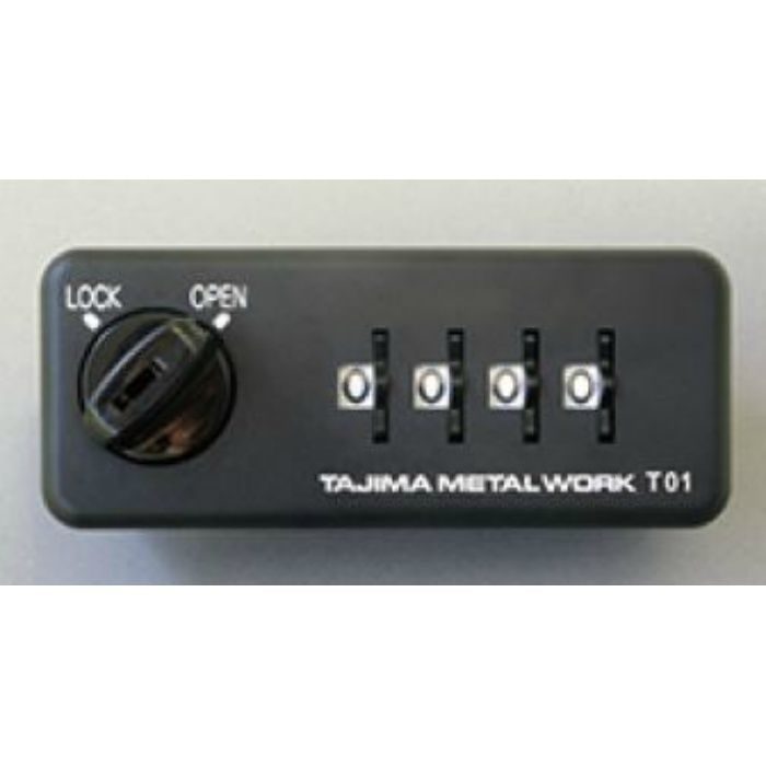 GX36-30 MULTIBOX ダイヤル錠式 宅配ボックス 前入前出 田島メタルワーク【アウンワークス通販】