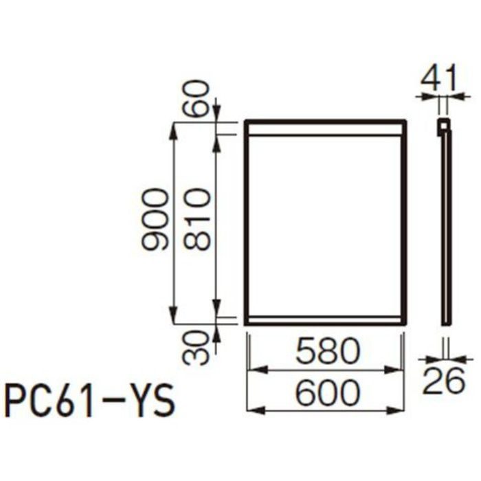 PC61-YS INFOS 屋内掲示板 アクリルカバー付(壁付) 田島メタルワーク【アウンワークス通販】
