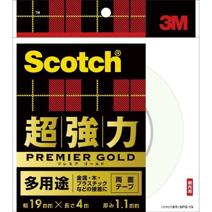 SPG-19 スコッチ 超強力両面テープ プレミアゴールド 多用途 19mm×4m 白【アウンワークス通販】