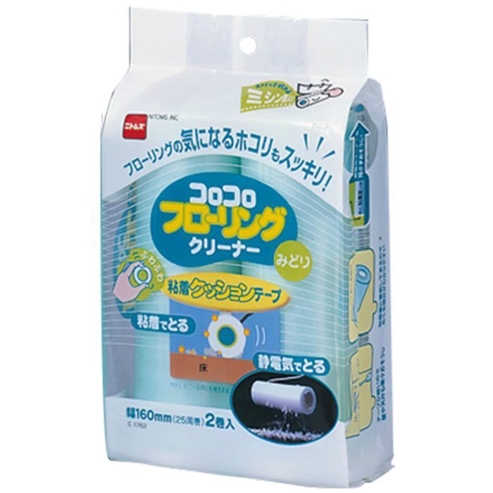 C1762 コロコロ スペアテープ フローリングクリーナー 2巻入 みどり ニトムズ【アウンワークス通販】