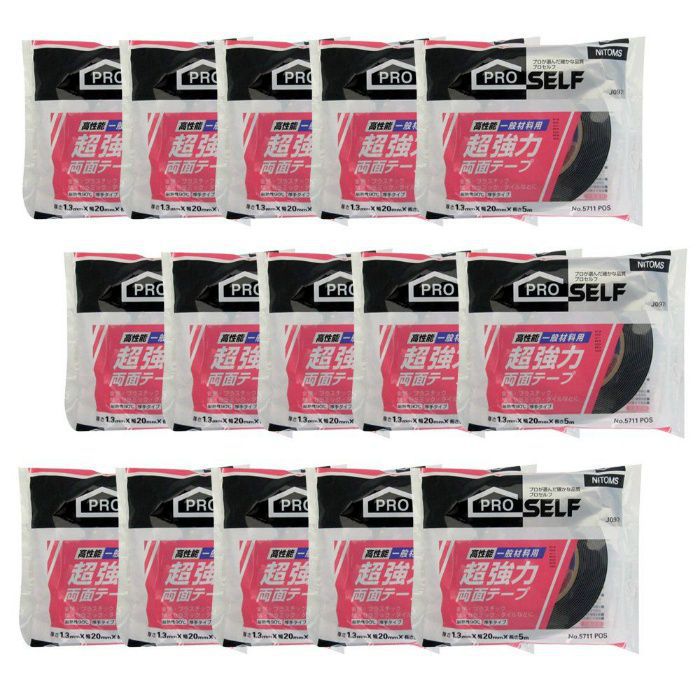 J0970 プロセルフ 一般材料用 超強力両面テープ 黒 No.5711 1.3mm×20mm×5m 15巻入 ニトムズ【アウンワークス通販】