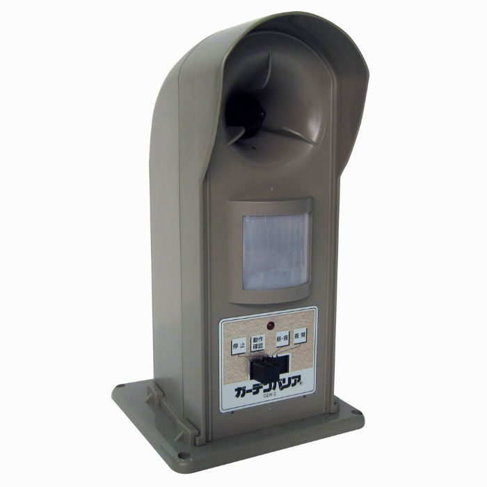 GDX-2 ガーデンバリアGDX-2 ユタカメイク【アウンワークス通販】