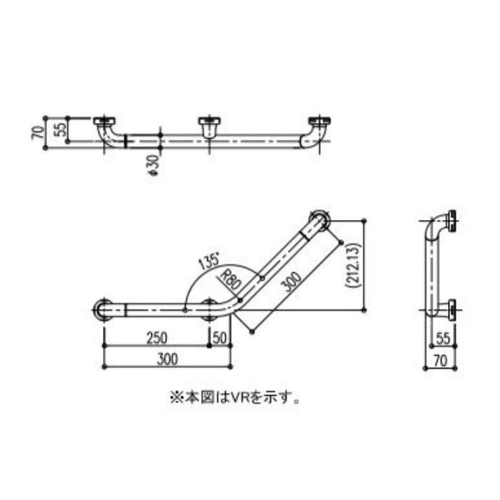 P-30VU VR-3030 動作補助手すり ソフトハンド プレーン色 φ30 V型 300mm×300mm 右勝手 No00ホワイト【セール ...