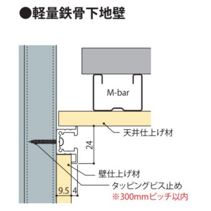 126163 MC-16 3000 silver （シルバー）【当日出荷】