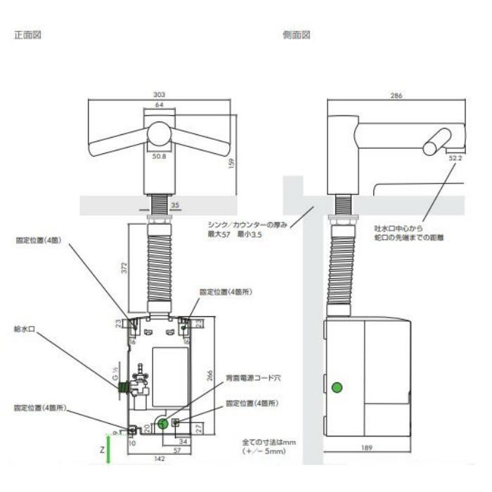 251572-01 ダイソンハンドドライヤー Airblade Wash+Dry Short WD04 100V対応品【アウンワークス通販】
