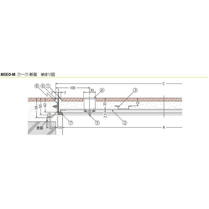 MSEO-M-600 フロアーハッチ 充填用 一般形 ステンレス製【セール開催中】 カネソウ【アウンワークス通販】