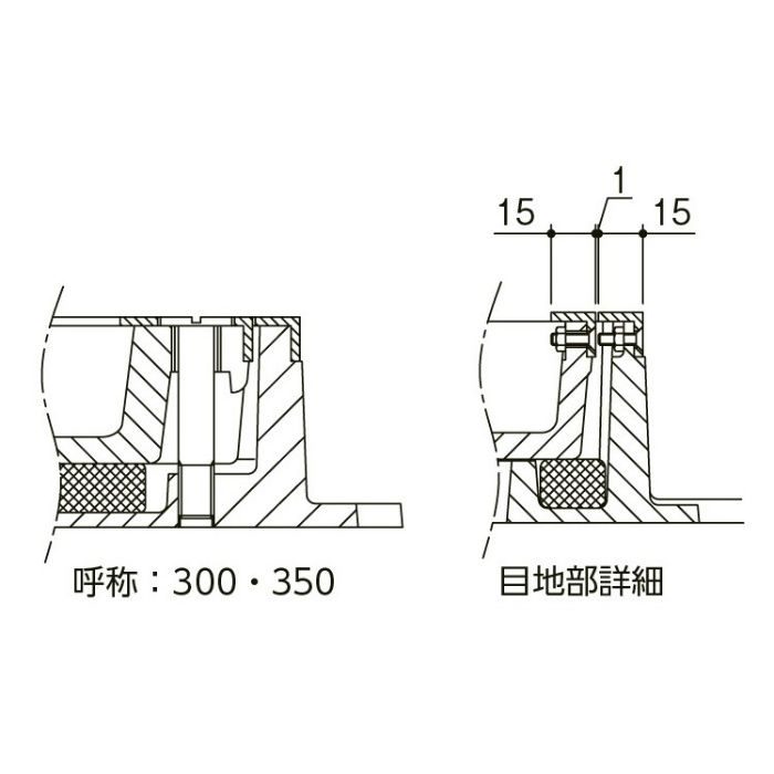 MCDW-1HS-350 カラー舗装用 化粧鉄蓋【セール開催中】 中部コーポレーション【アウンワークス通販】