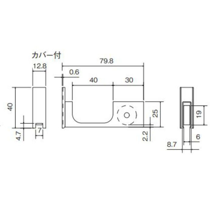 03163 ステン 408H‐6 カバー付丸車 HL 8mm用40mmHハカマ用【翌日出荷】 スリーナイン島野【アウンワークス通販】