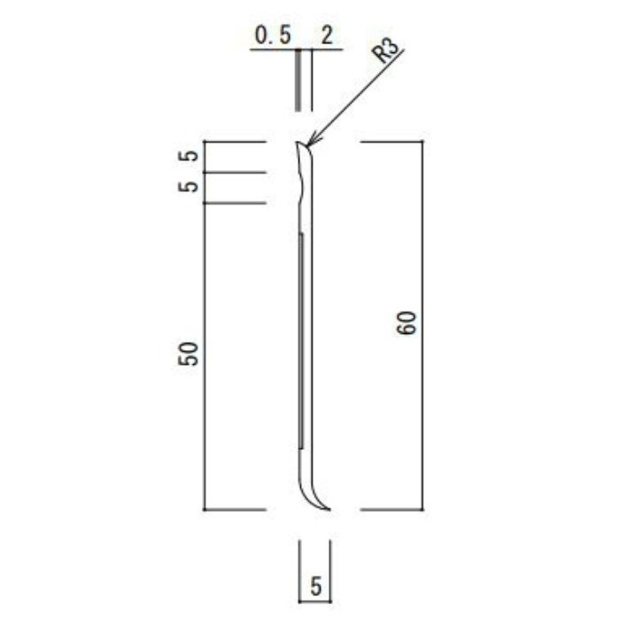 H-60B スカートボード巾木 長さ2000mm KB‐350 カイダーベースボード工業【アウンワークス通販】