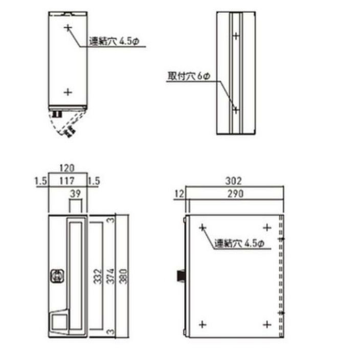 SMP-20-FF 郵便受箱 縦型・ダイヤル錠付 前入前出型 神栄ホームクリエイト【アウンワークス通販】