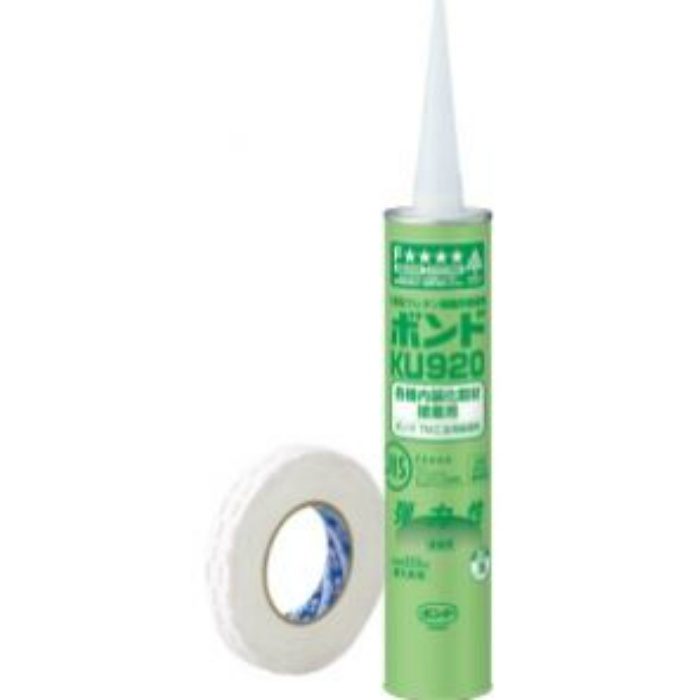 #44645 TMセット 4セット／ケース【アウンワークス通販】