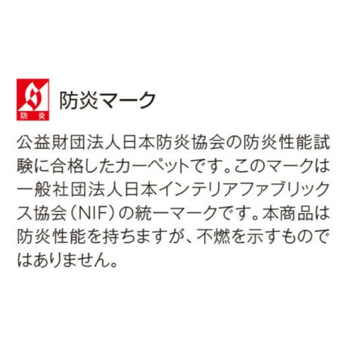RE7504-25 置敷きビニル床タイル リファインバックエグザ カローレコンクリート 10枚／ケース 川島織物セルコン【アウンワークス通販】