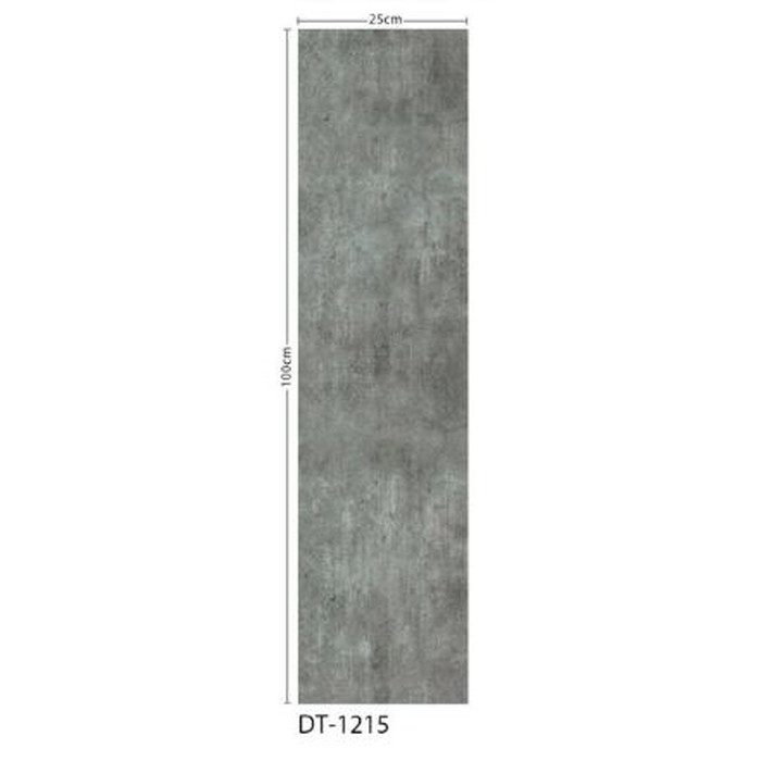 DTカーペットタイル DT-1200 フロテックス・コンクリートⅡ DT1216【当日出荷】 サンゲツ【アウンワークス通販】