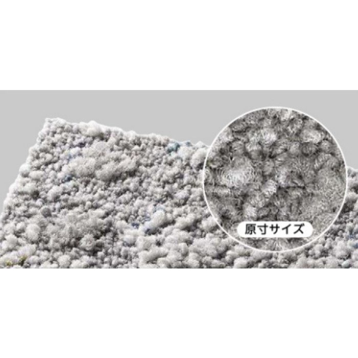 TZ06-601 カーペットタイル タピス プレイフルデジ 8.5mm厚 12枚入 田島ルーフィング【アウンワークス通販】