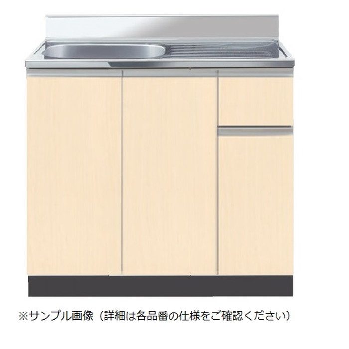 CMⅡ-90RN コンフィⅡシリーズ コンポーネントキッチン 流し台 右水槽 ナチュラルウッド イースタン工業【アウンワークス通販】