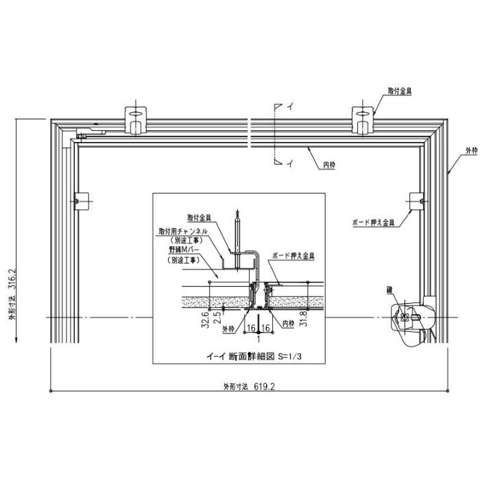 HHNT-K3060 アルミ天井点検口 ハイハッチ 気密タイプ 303×606 鍵付 シルバー ナカ工業【アウンワークス通販】