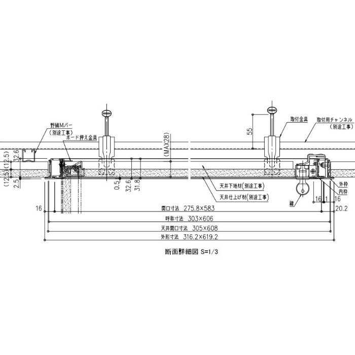 HHNT-K3060 アルミ天井点検口 ハイハッチ 気密タイプ 303×606 鍵付 シルバー ナカ工業【アウンワークス通販】