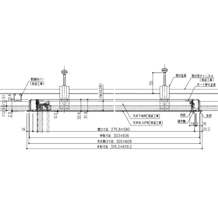 HHNT-3060W アルミ天井点検口 ハイハッチ 気密タイプ 303×606 ホワイト ナカ工業【アウンワークス通販】