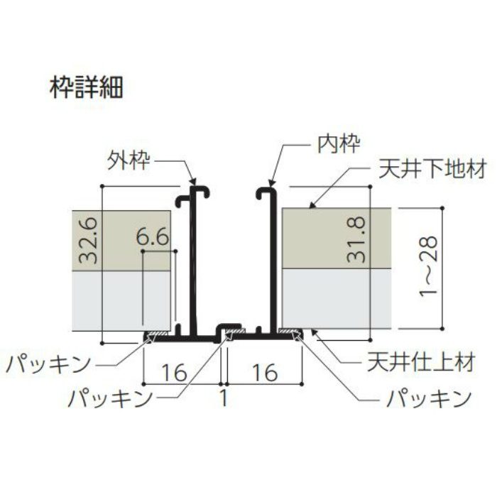 HHNT-K606W アルミ天井点検口 ハイハッチ 気密タイプ 606×606 鍵付 ホワイト ナカ工業【アウンワークス通販】