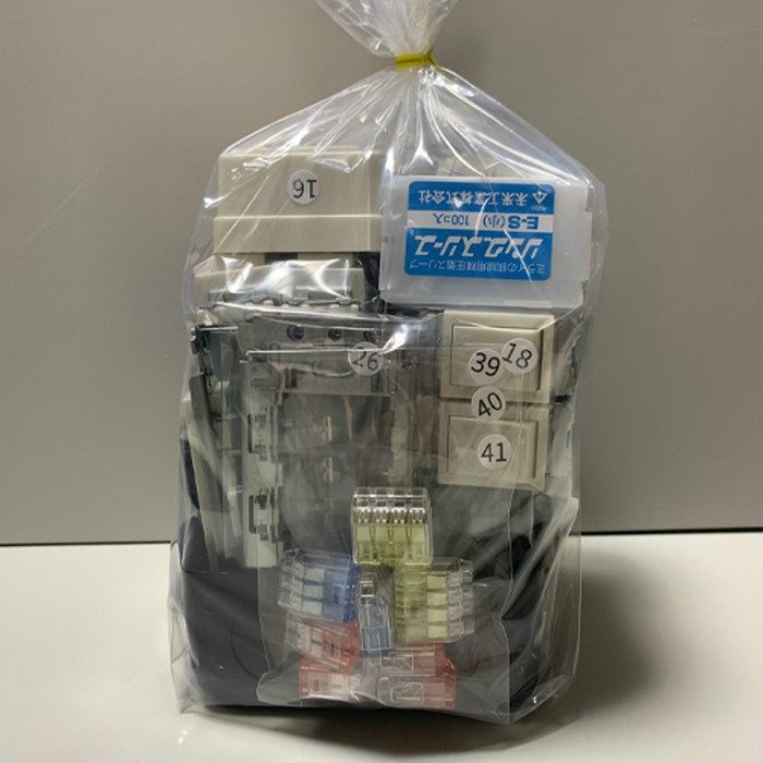 EA37-1 第二種電気工事士試験部材セット エスコ【アウンワークス通販】