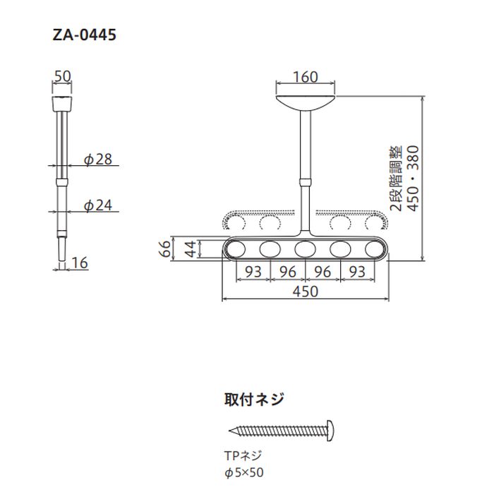 ZA-0445-DB ホスクリーン 軒天用 ダークブロンズ ZA型 2本入 川口技研【アウンワークス通販】