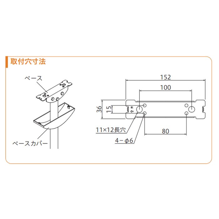ZA-0445-DB ホスクリーン 軒天用 ダークブロンズ ZA型 2本入 川口技研【アウンワークス通販】