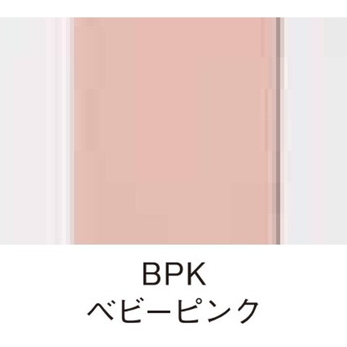 RMV-2-BPK リフェクスミラー バリエダブル ベビーピンク J.フロント建装【アウンワークス通販】