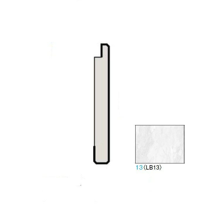 WF43-B813-92 グラビオLB 石目・抽象柄 納め部材 巾木 厚7mm 50×4000mm LB13用 2本入 大建工業【アウンワークス通販】