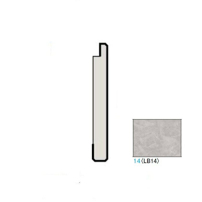 WF43-B814-92 グラビオLB 石目・抽象柄 納め部材 巾木 厚7mm 50×4000mm LB14用 2本入 大建工業【アウンワークス通販】