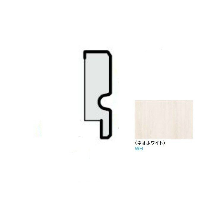 WB01-B76WH-S オトカベ専用施工部材 額縁 4000mm ネオホワイト用 大建工業【アウンワークス通販】