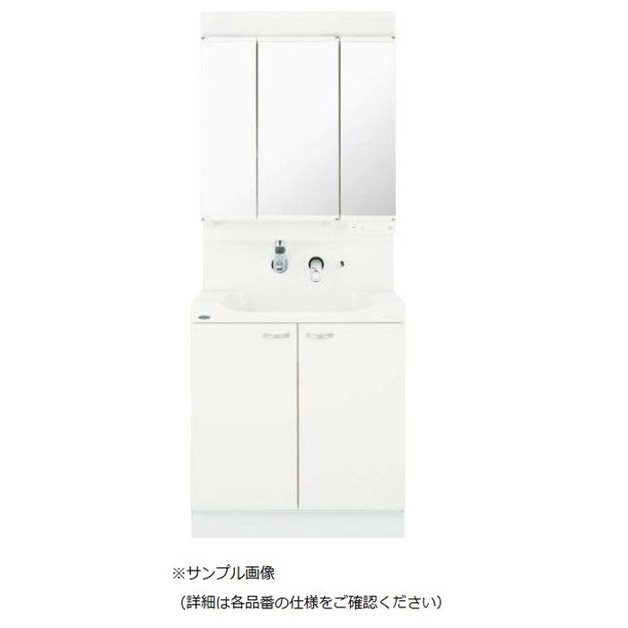 YEAE075AAHC-EWW1 洗面化粧台 EJシリーズハイバックボウル 3面鏡 LED照明 開き扉タイプ W750 ホワイト 寒冷地仕様 トクラス【アウンワークス通販】