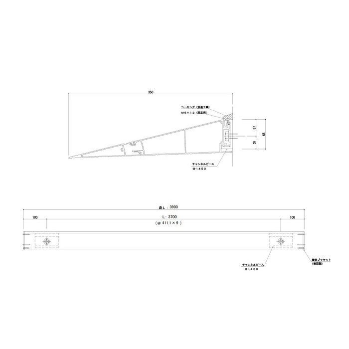 AF73-D350×L3900(WT) アルフィン アルミ庇 AF73 本体のみ 出幅350mm ひさし全長3900mm ホワイト【セール開催 ...