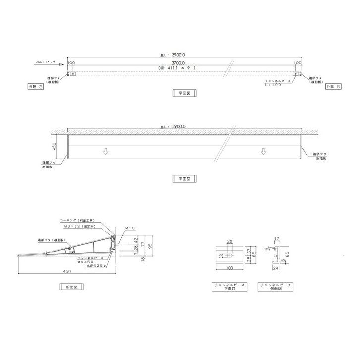 AF78-D450×L3900(SL) アルフィン アルミ庇 AF78 本体のみ 出幅450mm ひさし全長3900mm シルバー アルフィン ...