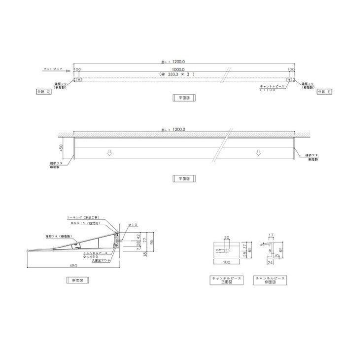 AF78-D450×L1200(WT) アルフィン アルミ庇 AF78 本体のみ 出幅450mm ひさし全長1200mm ホワイト アルフィン ...