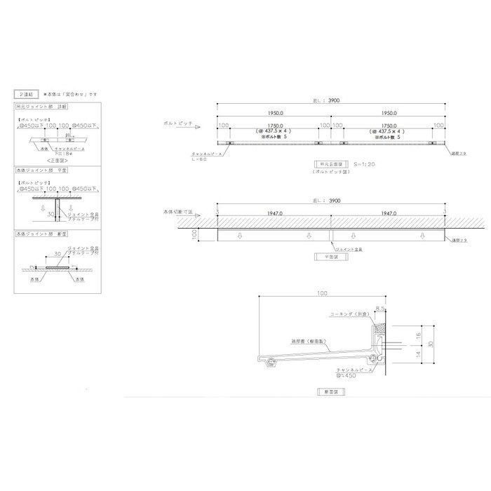 AF91-D100×L3900(SL) アルフィン アルミ庇 AF91 本体のみ 出幅100mm ひさし全長3900mm シルバー アルフィン ...