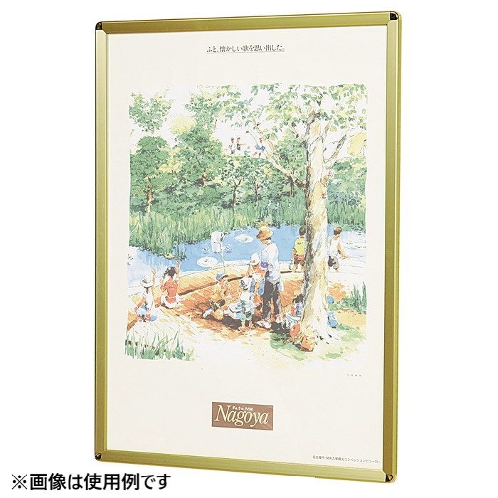 QM-B3G 楽ラクパネル・ラクパー B3（364×515mm） ゴールド 馬印【アウンワークス通販】