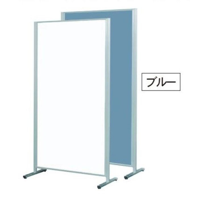 APVK-B304 ボードパーティション 板面 スチールホワイトボード／ワンウェイ掲示板 900×1200mm ブルー 馬印【アウンワークス通販】