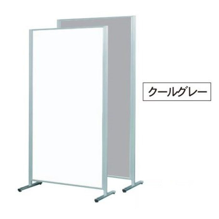 APVK-G305 ボードパーティション 板面 スチールホワイトボード／ワンウェイ掲示板 900×1500mm クールグレー 馬印【アウン ...