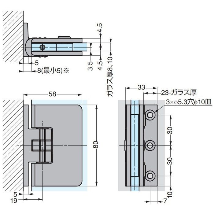M8501RSG3-13 ガラスドア用自由丁番 M8501型 壁（枠）取付タイプ PAT 角丸 サテンステンレス調 スガツネ工業【アウンワークス通販】